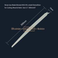 China Bimetal M42 8% Cobalt Reciprocating Saw Blade 12 inch 300mm 6TPI for Demolition Cutting Wood and Nails for sale