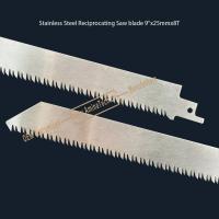 China Stainless Steel Reciprocating Saw Blade 9x25mm 8T for Wood Frozen Meat Bone Cutting for sale