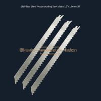 China Stainless Steel Reciprocating Saw Blade 12 Inch 19mm 3 TPI for Wood Frozen Meat Bone Cutting for sale