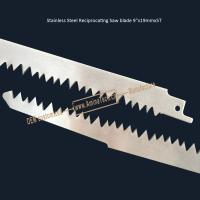 China Stainless Steel Reciprocating Saw Blade 9x19mm 5T for Wood Frozen Meat Bone Cutting for sale
