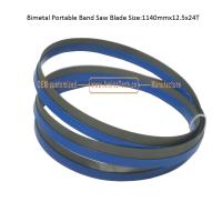China Bimetal Portable Band Saw Blade 1140mm x 12.5mm x 24T for Steel Pipe and Sheet Cutting for sale