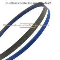 China Bimetal Portable Band Saw Blade 688mm x 12.5mm x 24T for Metal and Wood Cutting for sale