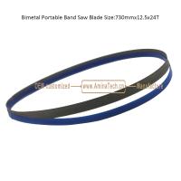 China Bimetal Portable Band Saw Blade 730mm x 12.5mm x 24T for Metal Cutting for sale