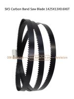 China SK5 Carbon Band Saw Blade for Wood Working 1425x13x0.6mm 6 TPI for sale