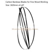 China Carbon Bandsaw Blades for Fine Wood Working 1820mm x 4 x 6T SK5 Hardened Steel for sale