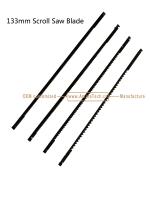 China 133mm Scroll Saw Blade SK5 65Mn 10T 14T 18T 24T for Wood Plyer Carton Cutting for sale