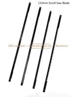 China 133mm Scroll Saw Blade SK5 65Mn 10T 14T 18T 24T for Wood Plyer Carton Cutting for sale