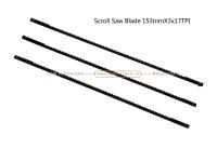 China Scroll Saw Blade 153mm x 3mm 10T 14T 17T 18T 24T for Wood Plastic Metal Cutting for sale