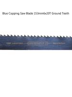 China Blue Coping Saw Blade 153mm 6x20T Ground Teeth for Wood Plastic Metal Cutting for sale