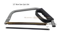 China 12 Inch 300mm Bow Saw 2pcs Set Carbon Steel Blade for Wood Plastic Pipe Cutting for sale