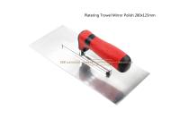 China Aminatech Platering Trowel Mirror Polish 280x125mm,Cement,Batch Putty,Shrape off,Scrape Paint for sale