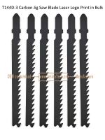 China T144D-3 Carbon Jig Saw Blade 100mmx8x6T for Wood Cutting Bulk Laser Logo for sale