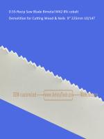 China Bimetal M42 8% Cobalt Recip Saw Blade 9 Inch 225mm 10/14 TPI for Demolition Wood Nails for sale