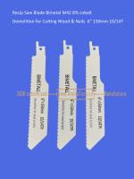 China Bimetal M42 8% Cobalt Reciprocating Saw Blade 6 Inch 150mm 10/14 TPI for Wood and Nail Demolition for sale