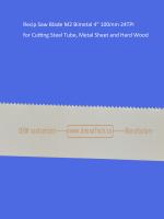 China M2 Bimetal Recip Saw Blade 4 Inch 100mm 24TPI for Cutting Steel Tube Metal Sheet and Hard Wood for sale