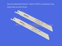 China M2 Bimetal Recip Saw Blade 6 Inch 150mm 14TPI for Cutting Steel Tube Metal Sheet and Hard Wood for sale
