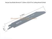 China Bimetal Reciprocating Saw Blade 6 Inch 150mm 10/14 TPI for Wood and Nail Cutting for sale