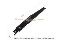 China Carbon Steel Reciprocating Saw Blade 6 Inch 150mm 6TPI for Wood Cutting Power Tools for sale