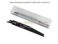 China Carbon Steel Reciprocating Saw Blade 6 Inch 150mm 8TPI for Wood Cutting Power Tool for sale