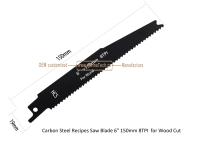 China Carbon Steel Reciprocating Saw Blade 6 Inch 150mm 8TPI for Wood Cutting Power Tool for sale
