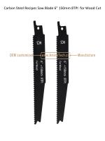 China Carbon Steel Reciprocating Saw Blade 6 Inch 150mm 8TPI for Wood Cutting Power Tool for sale