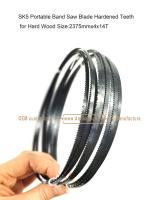 China SK5 Portable Bandsaw Blade Hardened Teeth 2375mm x 4 x 14T for Hard Wood Cutting for sale
