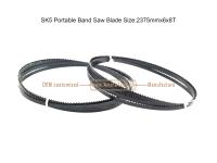 China SK5 Portable Band Saw Blade 2375mm x 6mm x 8T for Wood and Soft Metal Cutting for sale