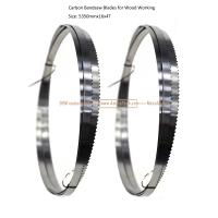 China Carbon Band Saw Blades for Wood Working 5350mmx16x4T Hardened SK5 Steel for sale