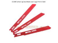 China U118B Bimetal Jig Saw Blade 75mm x 8 x 14T Laser Logo Bulk Reciprocating Saw Blade for sale