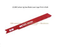 China U118B Bimetal Jig Saw Blade 75mm x 8 x 14T Laser Logo Bulk Reciprocating Saw Blade for sale