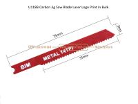 China U118B Bimetal Jig Saw Blade 75mm x 8 x 14T Laser Logo Bulk Reciprocating Saw Blade for sale