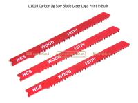China Carbon Steel Jig Saw Blade 100mm x 8 x 10T for Wood Cutting Bulk with Laser Logo for sale