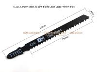 China T111C Carbon Steel Jig Saw Blade 100mmx8x8T for Wood Cutting Bulk Laser Logo for sale