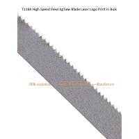 China T118A High Speed Steel Jig Saw Blade 75mm x 8mm 21TPI for Soft Metal Cutting Bulk OEM for sale