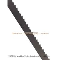 China T127D High Speed Steel Jig Saw Blade 100mm x 8 x 8T for Wood Cutting Bulk Laser Logo for sale