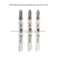 China T118B High Speed Steel Jig Saw Blade 75mm x 8mm 12TPI for Straight Cuts in Medium Thin Metal for sale
