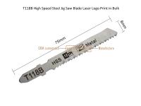 China T118B High Speed Steel Jig Saw Blade 75mm x 8mm 12TPI for Straight Cuts in Medium Thin Metal for sale