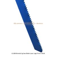 China U118B Bimetal Jig Saw Blade 85mm x 8 x 14T Laser Logo Bulk Reciprocating Saw Blade for sale