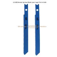 China U118B Bimetal Jig Saw Blade 85mm x 8 x 14T Laser Logo Bulk Reciprocating Saw Blade for sale