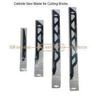 China Carbide Saw Blade for Cutting Bricks    Size:455mmx51x32T,Power Tools,Reciprocating for sale