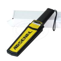 China Arsenal-100180 Security Check Pinpointer hand held Metal Detector for sale