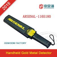 China High Sensitivity Digital Metal Detector Handheld For Factory / Schools for sale