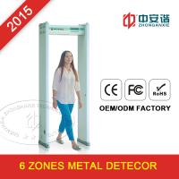 China School Walkthrough Metal Detector Door Frame , Walk Through Security Scanners Multi Zone for sale