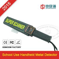 China Rechargeable Handheld Metal Detector , Hand Held Body Scanner FCC ROHS for sale