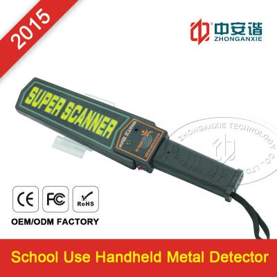 China Rechargeable Handheld Metal Detector , Hand Held Body Scanner FCC ROHS for sale
