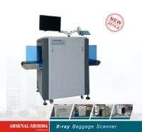 China X Ray Channel Machine For Luggage Logistics express security machine LED Display for sale
