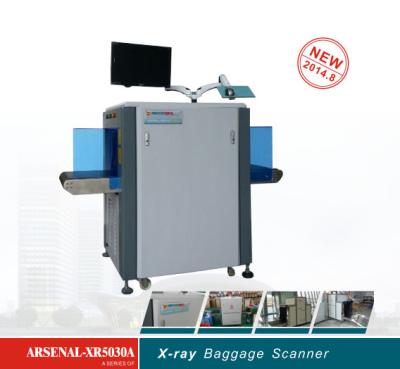 China Airport X Ray Baggage Scanner Security Inspection Screening Explosives and narcotis for sale