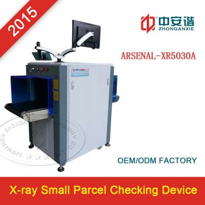 China Commercial X-Ray Baggage Scanner Machine Airport Baggage Scanner Security Inspection for sale