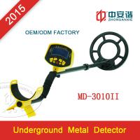 China High Resolution Underground Metal Detector Super Sensitivity Positioning Accuracy 437Hz for sale