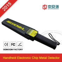 China High Sensitivity Hand Held Metal Detector 415mm for Airport Railway Station Security Check for sale
